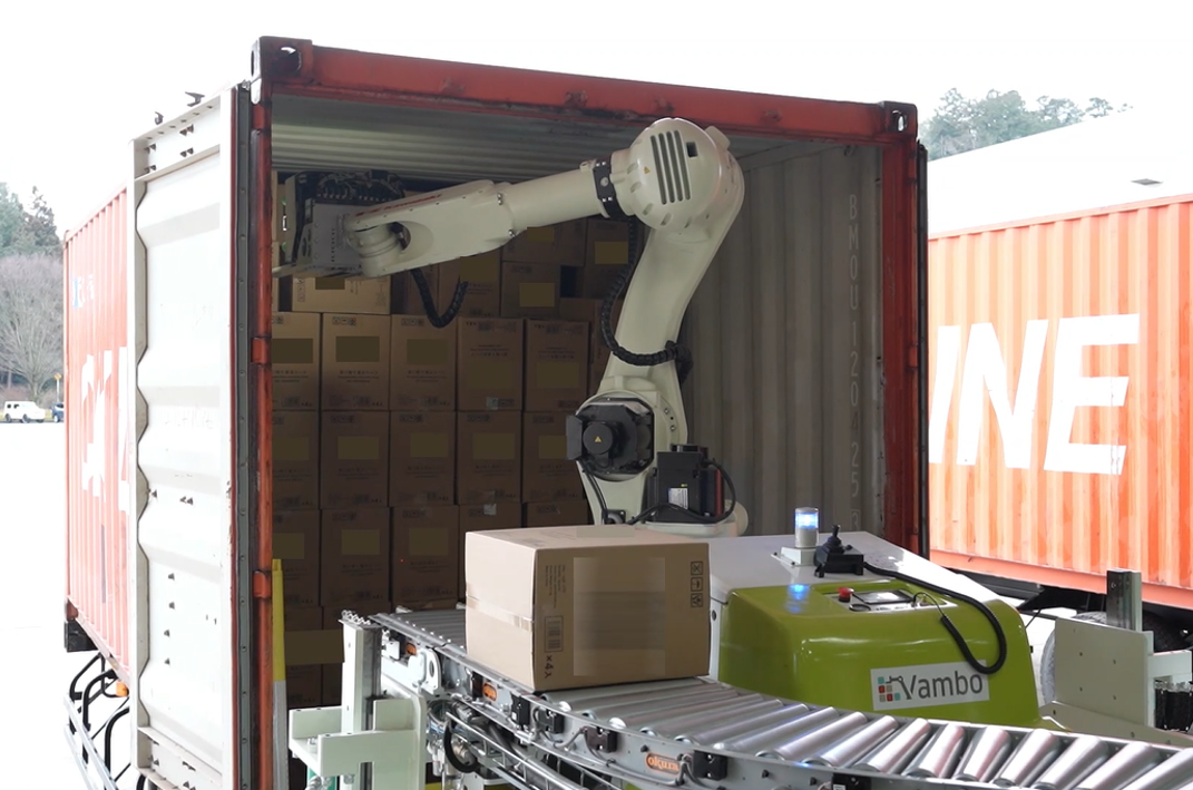 スマートロジスティクス「vambo」導入事例