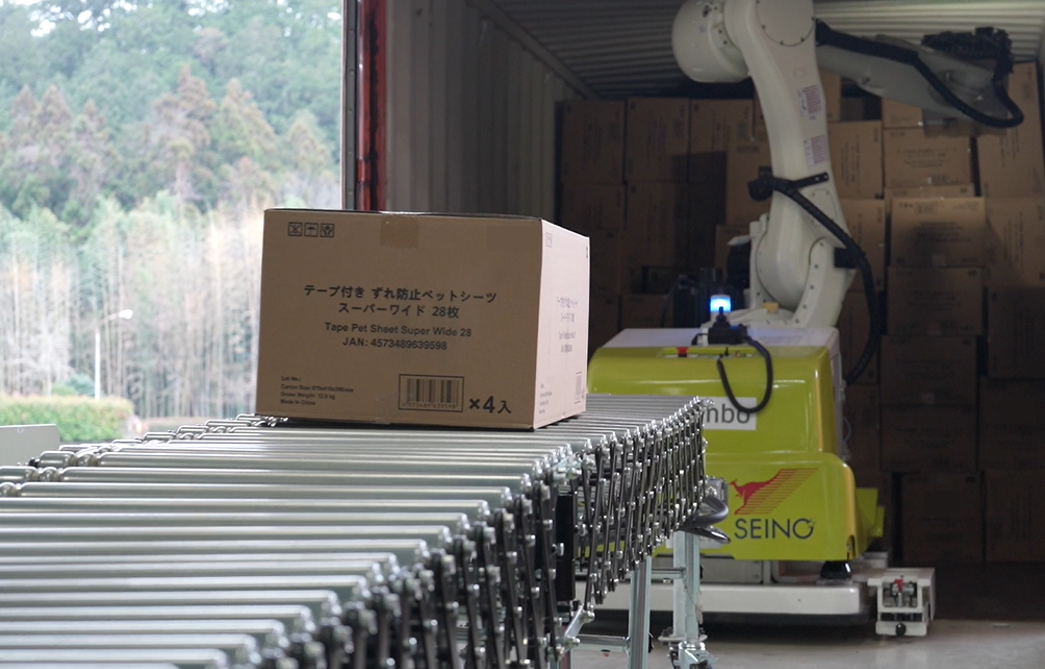 スマートロジスティクス「vambo」導入事例