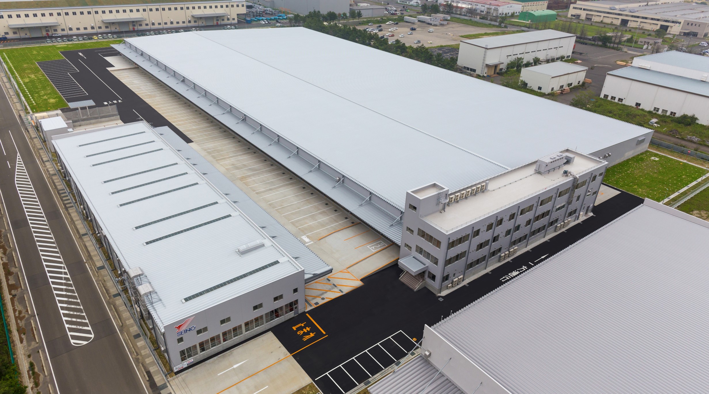 物流センターカタログ